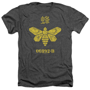 Breaking Bad Methylamine Barrel Bee T-Shirt – Rocker Merch